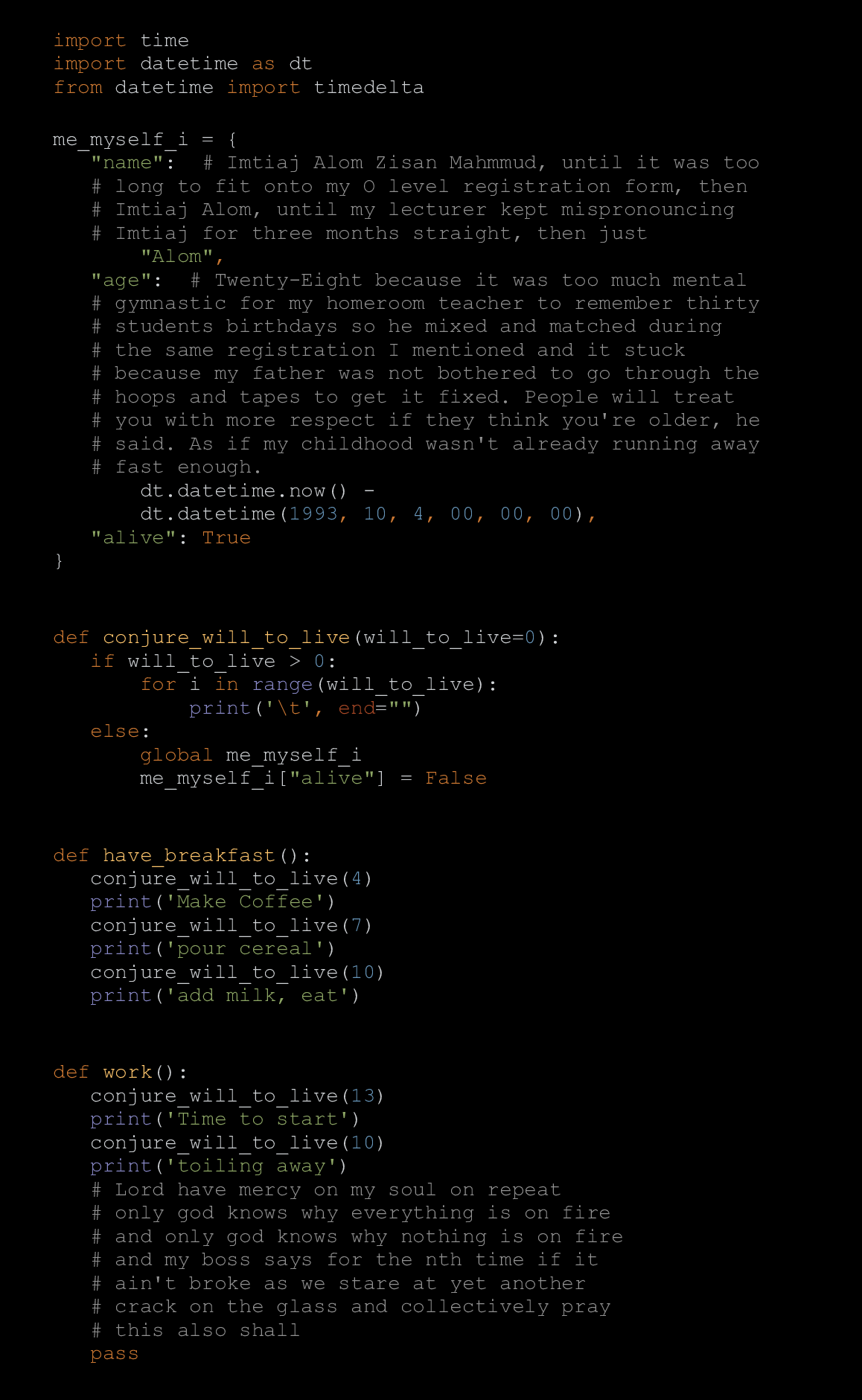 Loop | Permafrost Magazine